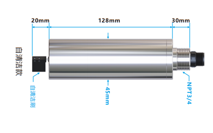在线水中油监测仪 LH-D6901+LH-DA330