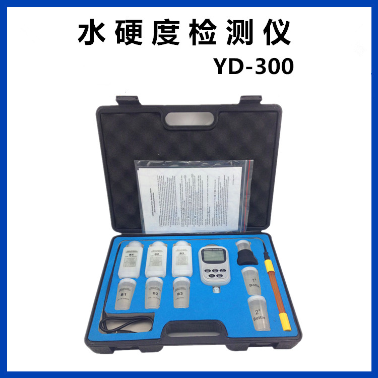 便携式水硬度检测仪YD-300